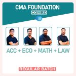 Prof Vinit Kumar - SuperCMA